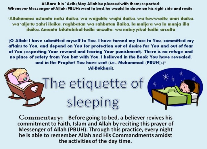 Piece Of Knowledge: Etiquettes of Sleeping