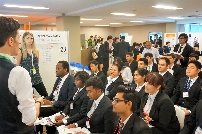 International job fair Tokyo 2021 | lowongan kerja magang ke jepang ...