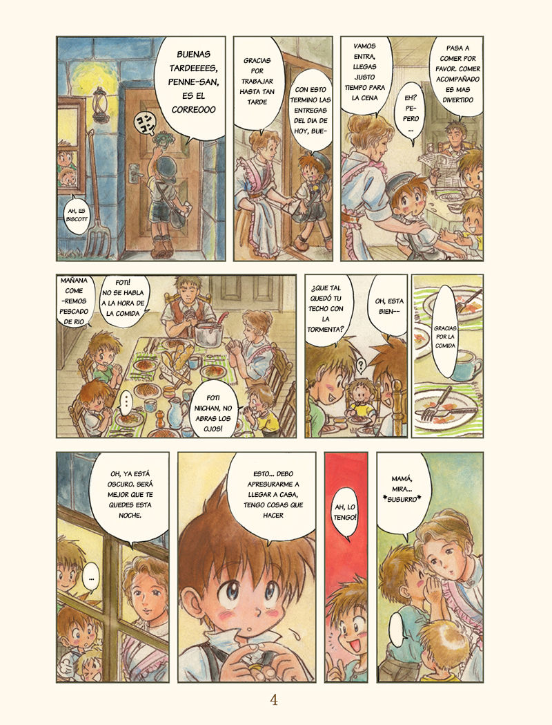 My Shota World: Mitsui Jun - Biscott-kun el cartero