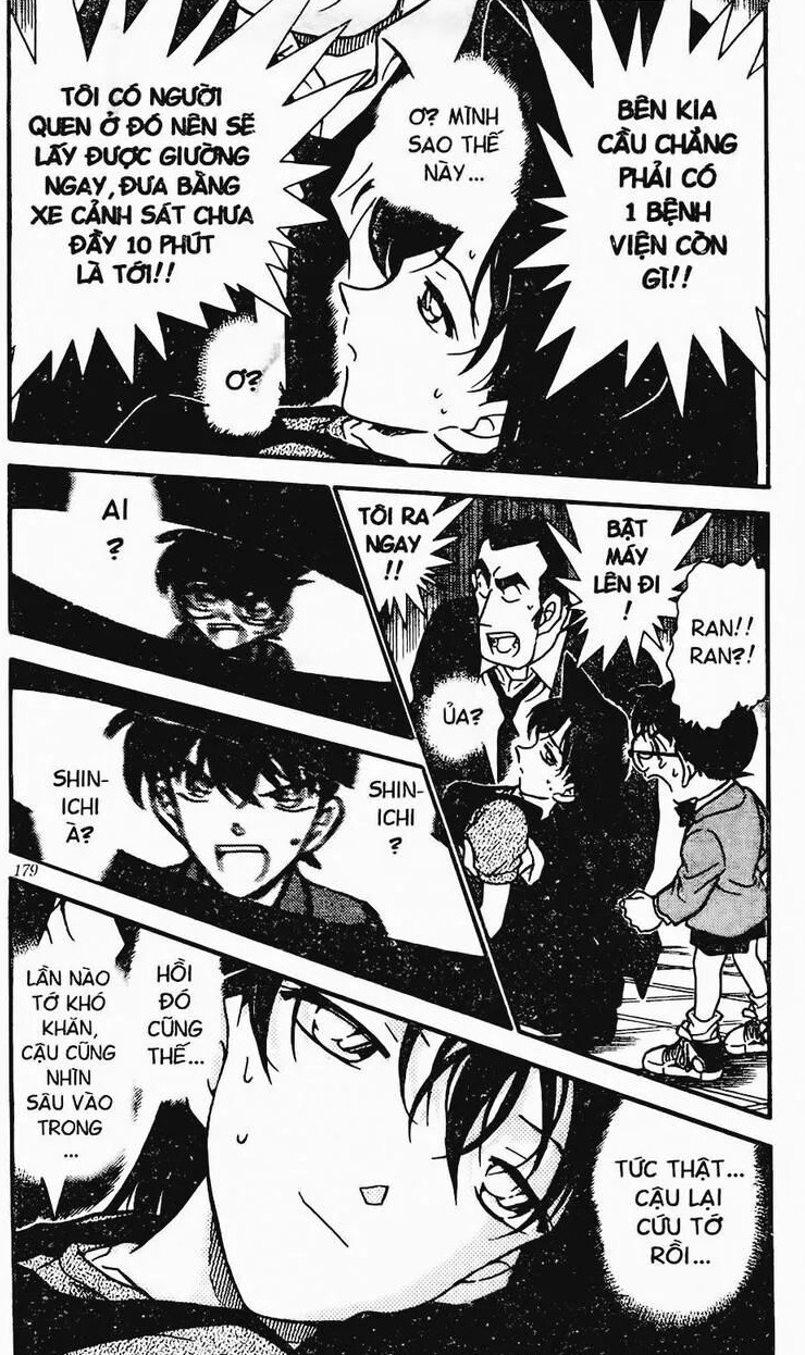 Conan Tập 34 - Thám tử lừng danh Conan