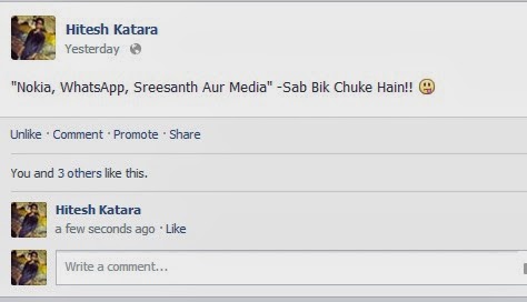 How to send blank message comment on Facebook - A-TipsT