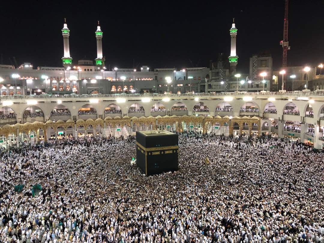 Mataf (jambatan sementara) Keliling Kaabah Telah Dibuka Dan Ditanggalkan