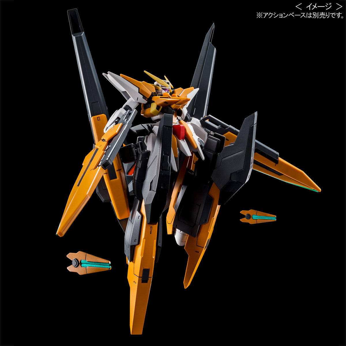P-Bandai: HG 1/144 Gundam Harute [Final Battle Ver.] - Release Info