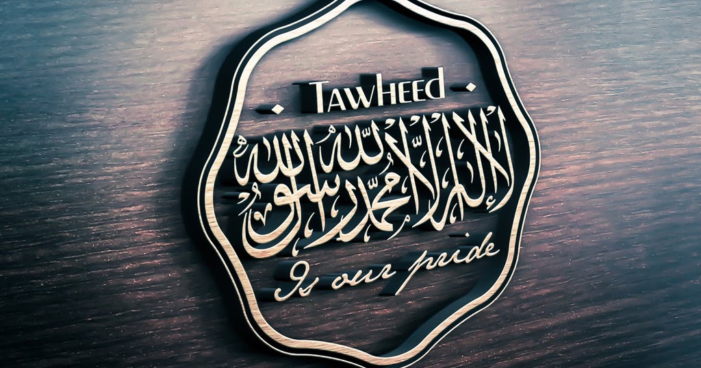 All The Qur'an Is About Tawheed