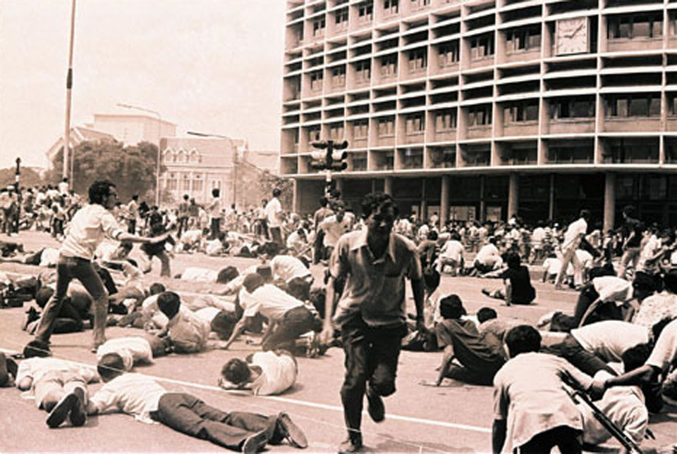 Siamese Visions: Student Protests 14 October 1973