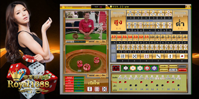 Royal1688 คาสิโนออนไลน์ เล่นผ่านเว็บ
