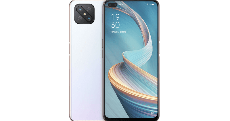Full specs of OPPO A92s 5G with Dimensity 800 SoC announced