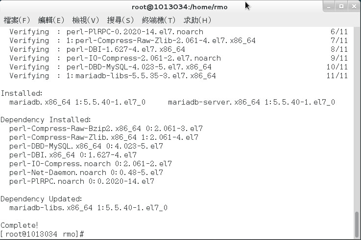 CentOS - Apache+PHP+Perl+MySQL