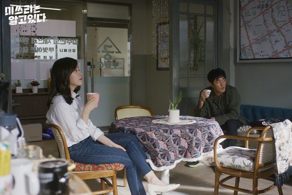 She Knows Everything คังซองยอน โจฮันซอน