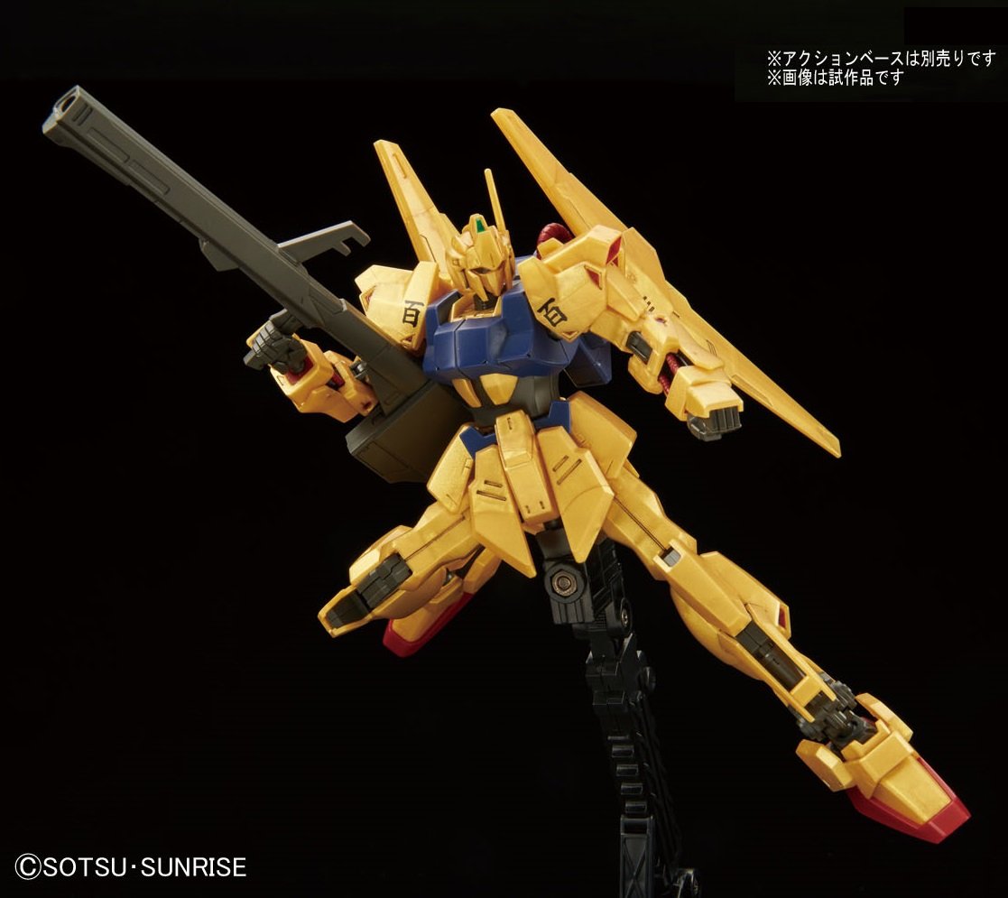 GUNDAM GUY: HGUC 1/144 Hyaku Shiki [REVIVE] - New Images & Release Info