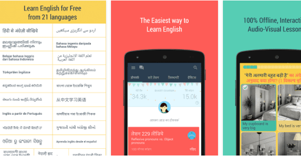 Review App ฝึกภาษาอังกฤษ Hello English Learn English - IT เทคโนโลยี ...