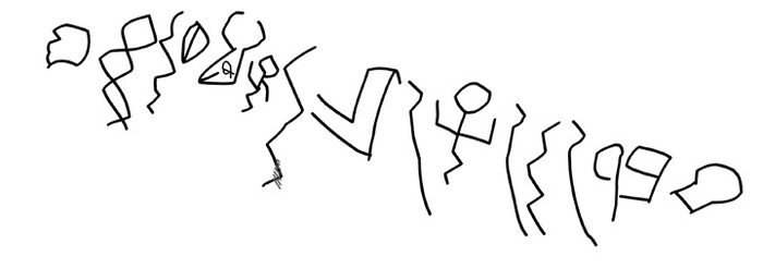 Alfabeti Magici : Scrittura Wadi el-Hol