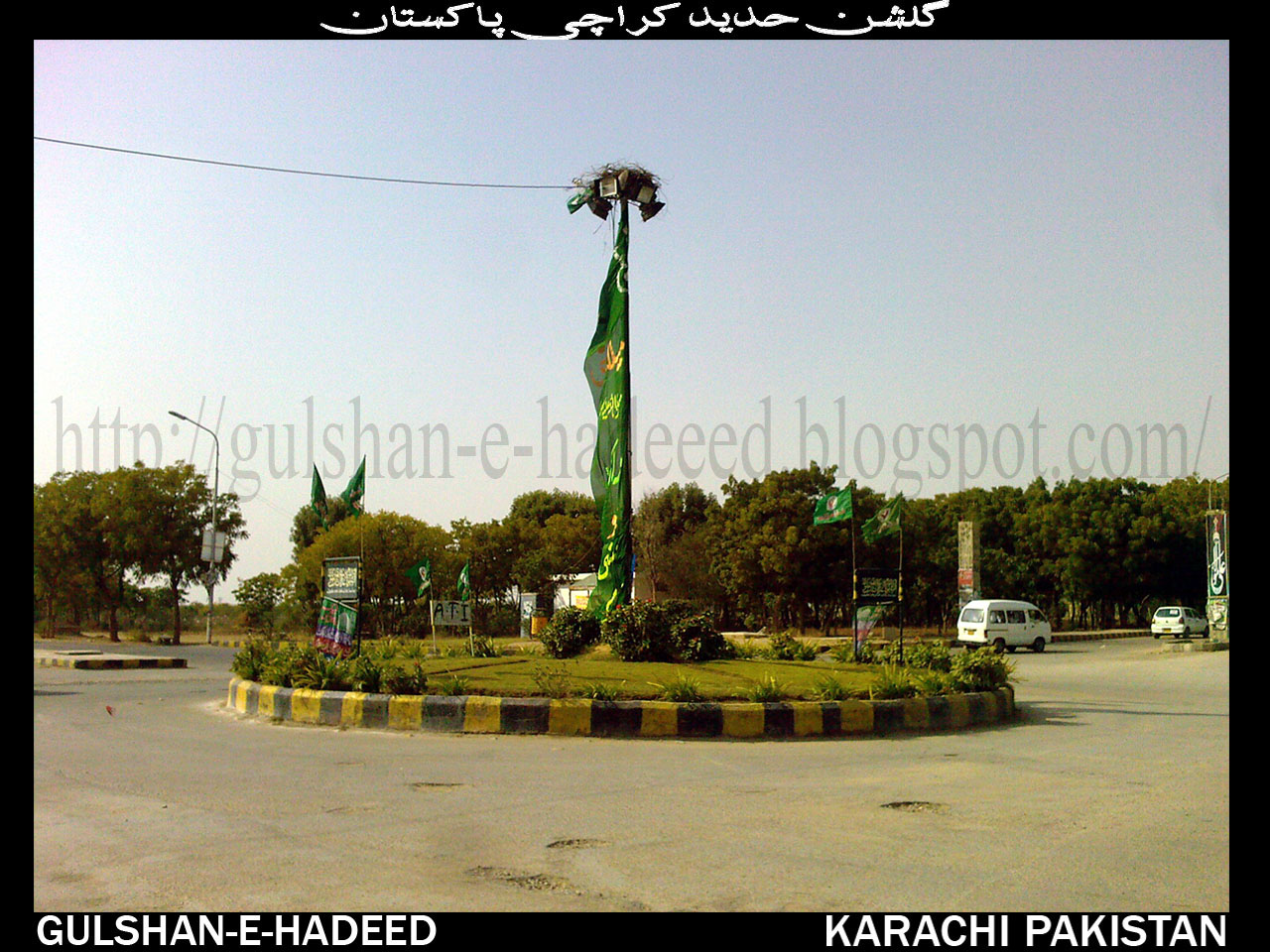 Entrance Of Gulshan-e-Hadeed - Gulshan-e-Hadeed Karachi Pakistan