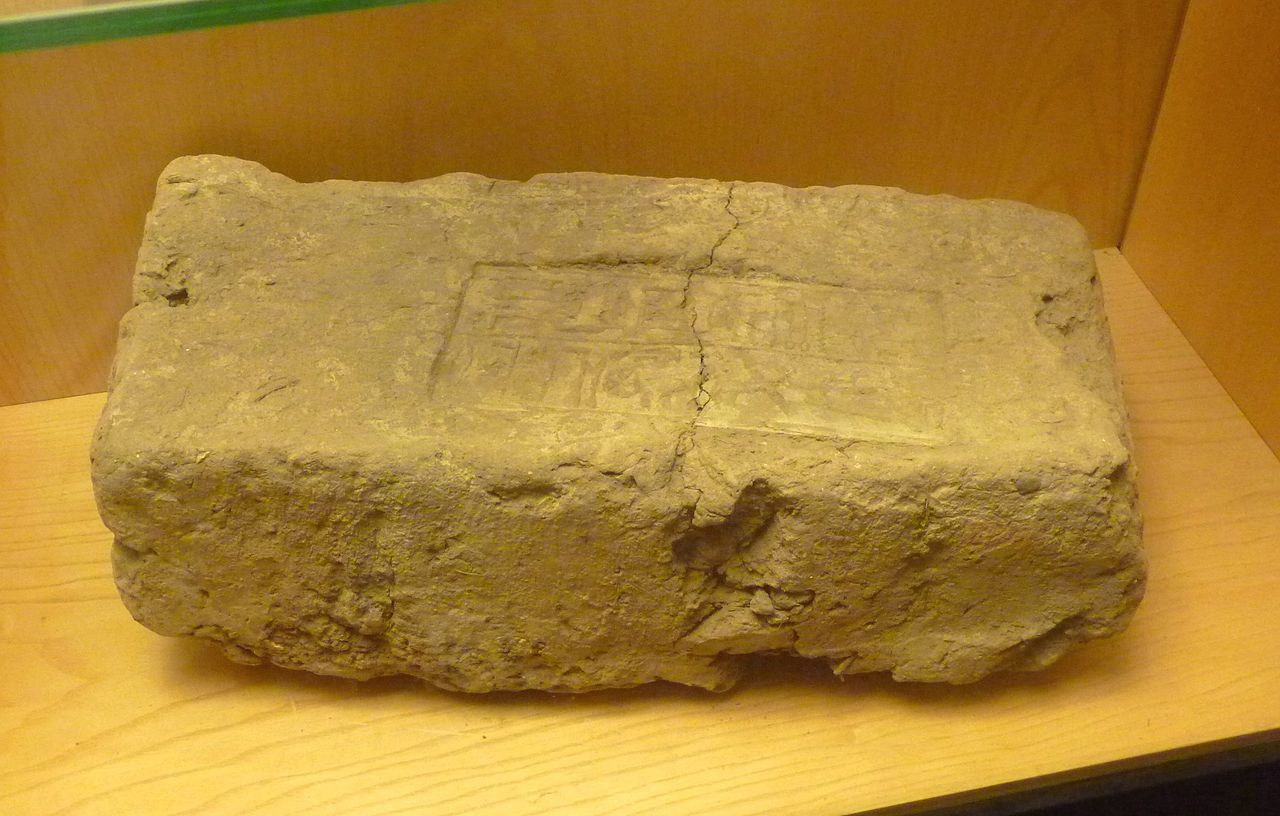 KEMET: Brick bearing the name of Paser,