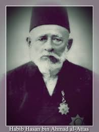 Sejarah Keluarga Al-Attas