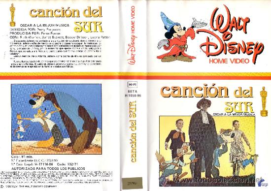 TÓMBOLA DISNEY: Canción del sur