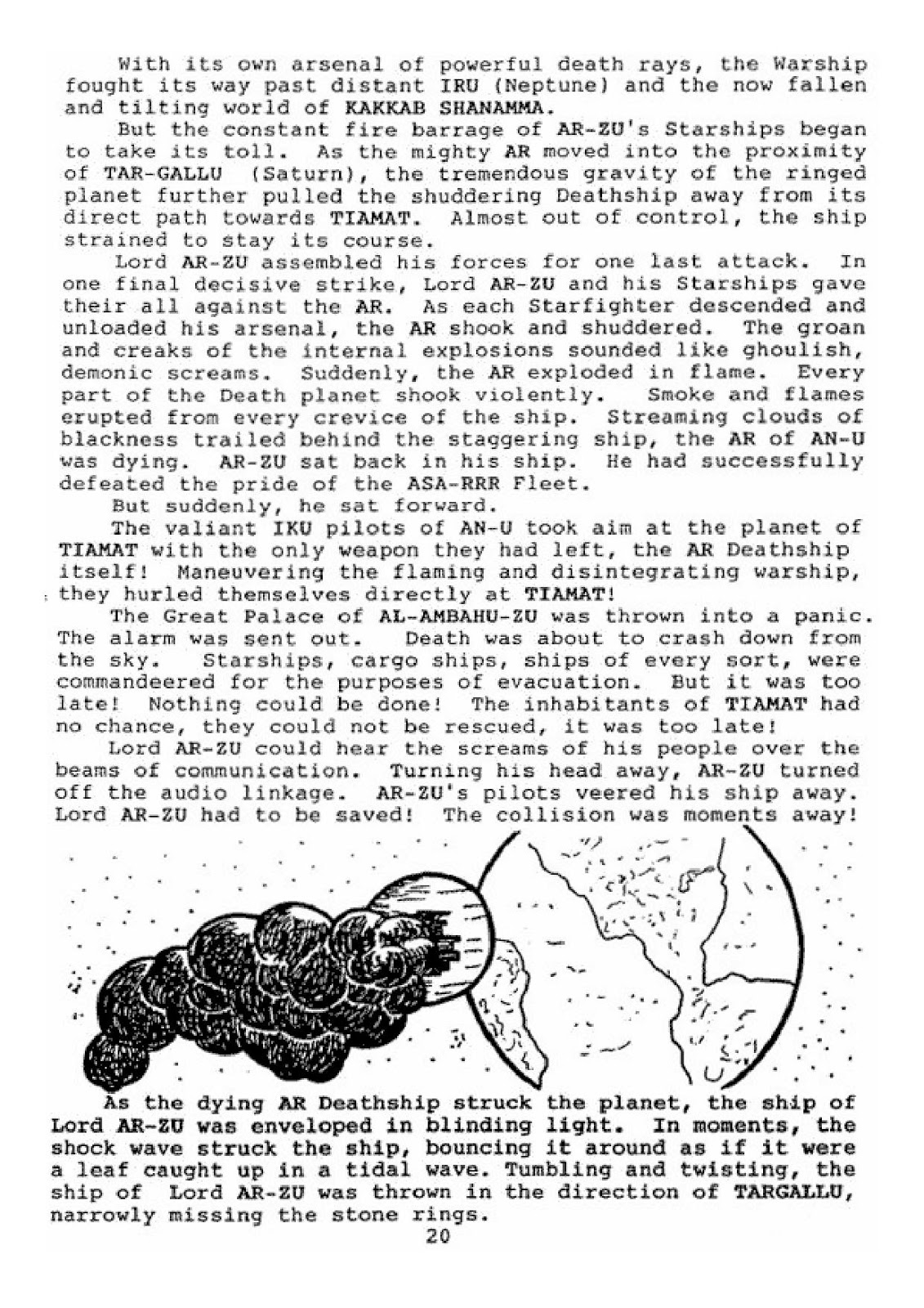 THE TERRA PAPERS By ROBERT MORNING SKY