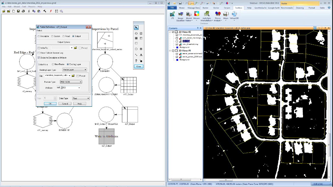 ERDAS IMAGINE 遥感图像处理系统软件-遥感信息工程国家级实验教学示范中心（武汉大学）