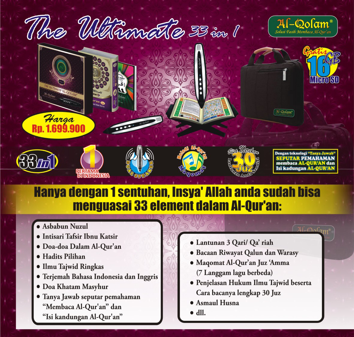 AL-QOLAM.SOLUTION: Al-Qolam