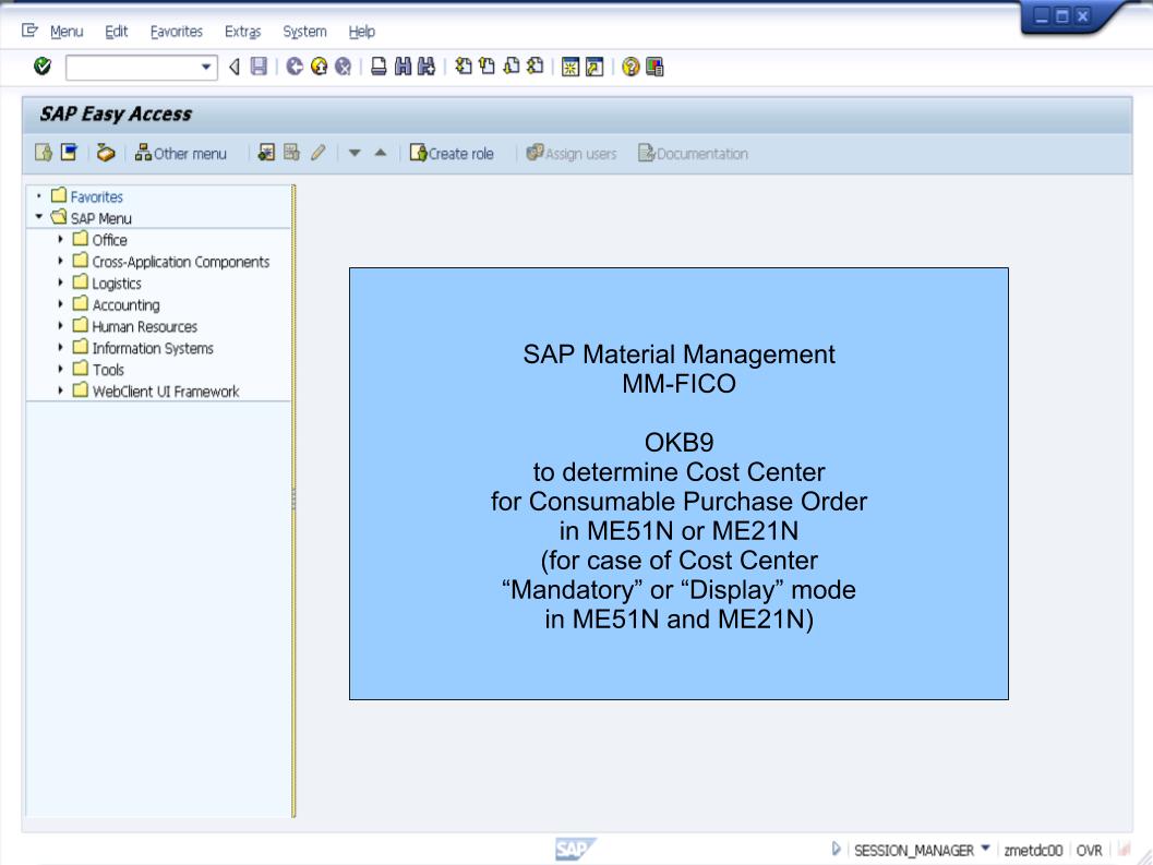 青蛙SAP分享 Froggy's SAP sharing: Material Management - FICO integration ...