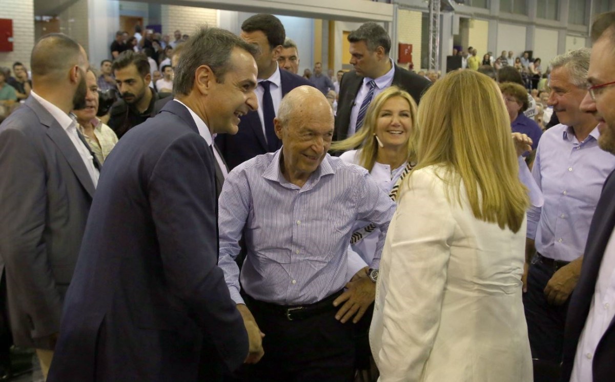 ΕΛΛΑΣ ΑΙΩΝΙΟΝ, ΑΘΑΝΑΤΟΝ,ΑΔΕΣΜΕΥΤΟΝ ΠΝΕΥΜΑ: Τά ἀργύρια τῆς ῥουφιανιᾶς ...