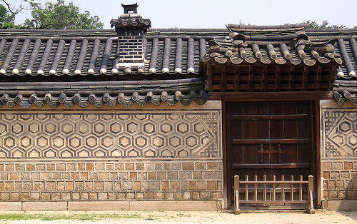 Naruto Dong Yi Masashi ♡: About Joseon Dynasty