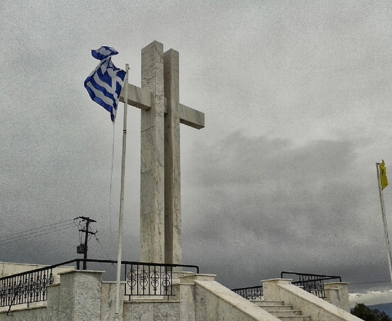 Amfipoli News: Η ΣΦΑΓΗ ΤΩΝ ΚΕΡΔΥΛΛΙΩΝ: Η ΠΡΩΤΗ ΟΜΑΔΙΚΗ ΕΚΤΕΛΕΣΗ ΕΛΛΗΝΩΝ ...