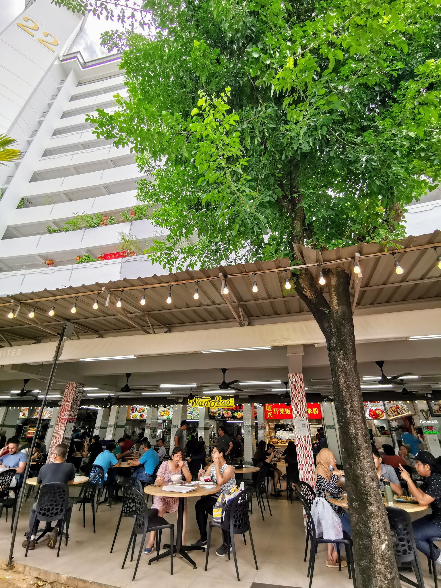 Yue Lai Xiang Delights @ BLK 22 Sin Ming Road. United Colours of ...