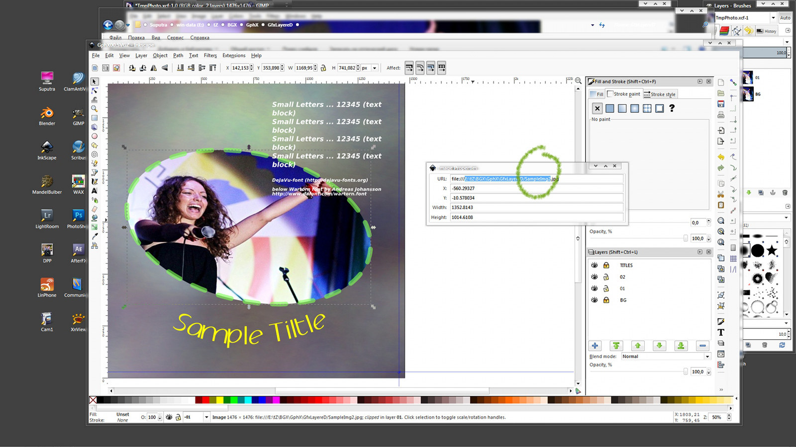 CD/DVD-Cover tutorial ~ bl(ツ)t project