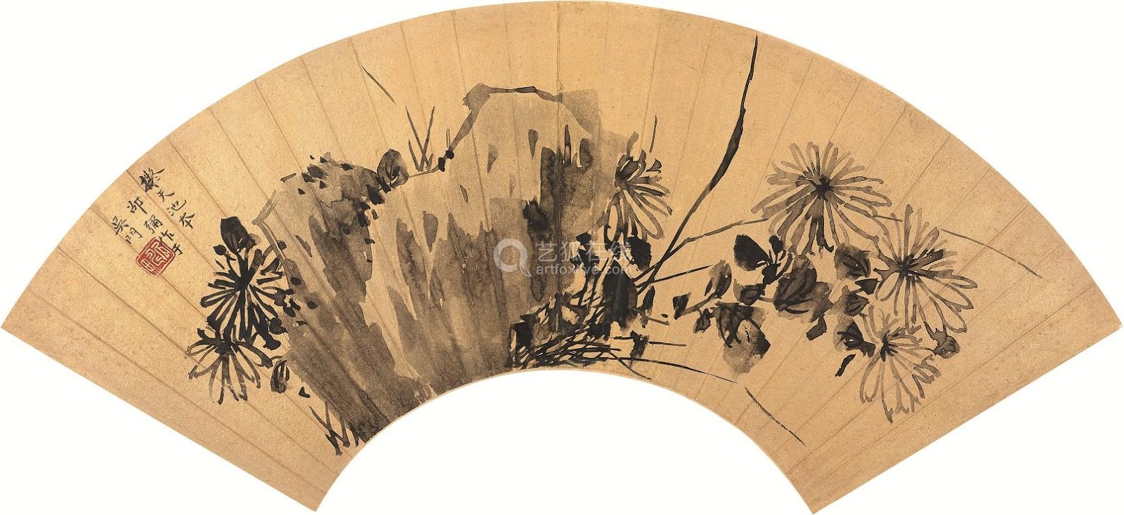 Tres amigos puros - Shao Mi | Crecidas de Otoño