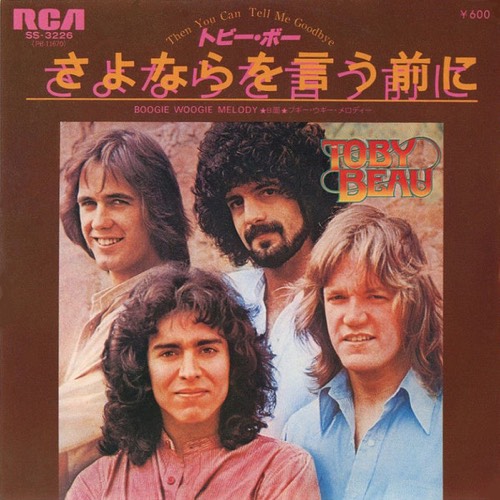 La Bible de la Westcoast Music - Cool Night -: Toby Beau "Then You Can ...