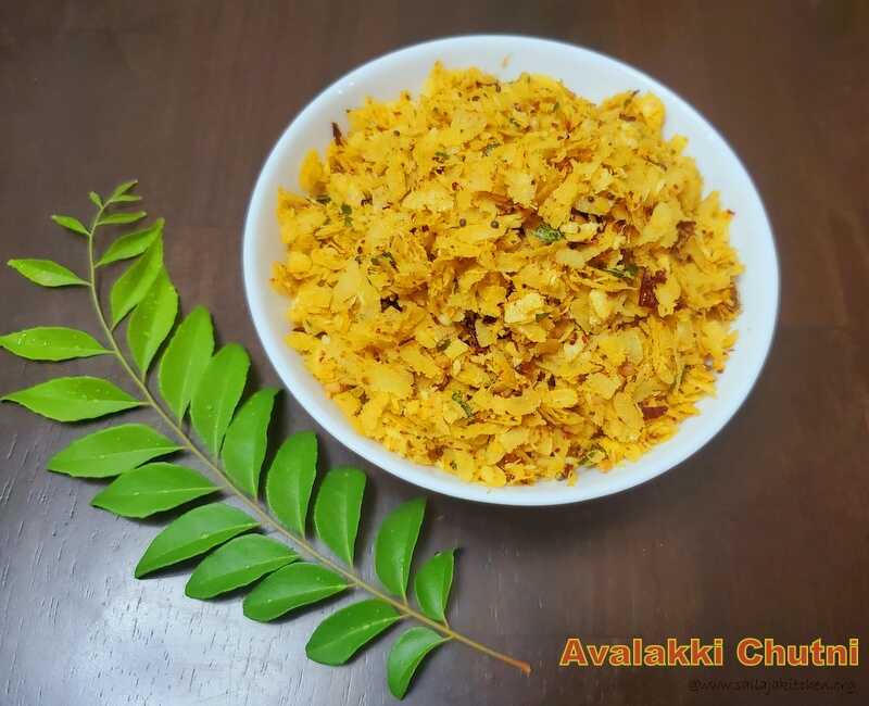 Sailaja Kitchen...A site for all food lovers!: Avalakki Chutni ...