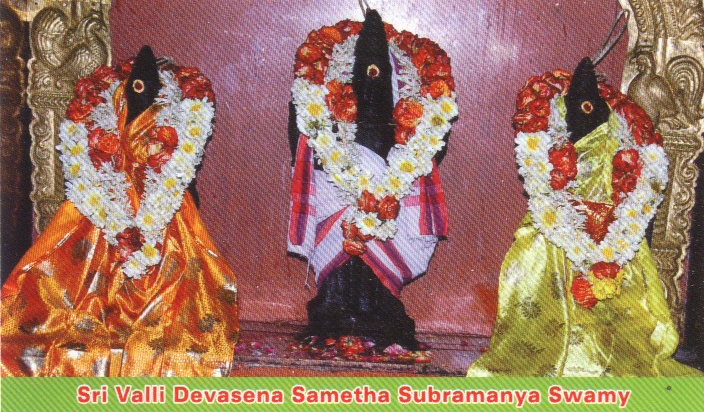Yatraklick: Palli Kondeswara Swamy Temple, Surutapalli, Chittoor ...