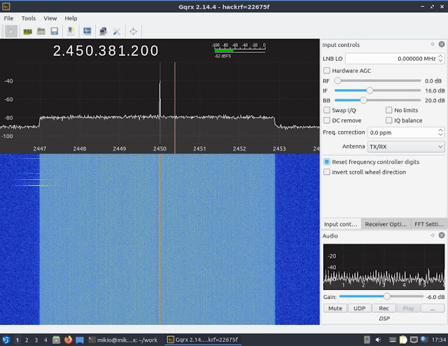 SDR関連ソフトがプリインストールされたLinux ディストリビューションの "DragonOS" を試す。