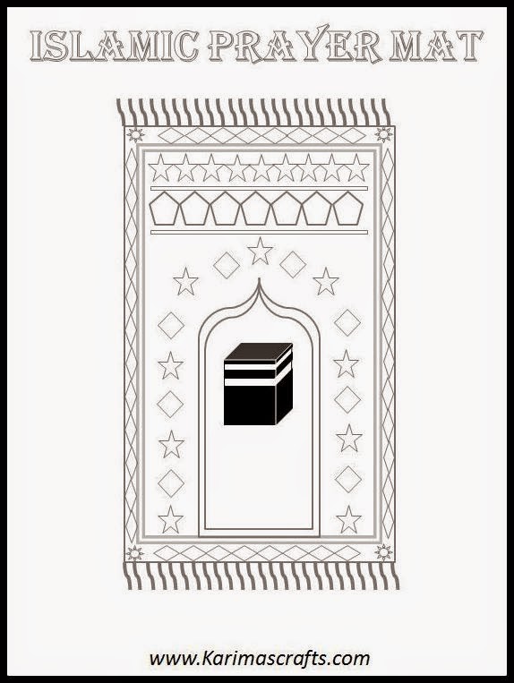 Karima's Crafts: Islamic Placemat and Worksheets - 30 Days of Ramadan ...