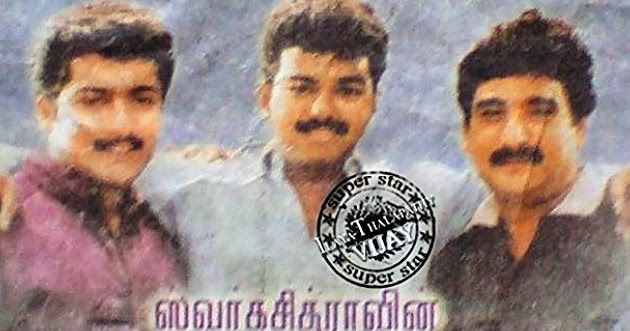 Friends tamil full movie-vijay 34th movie - moviesmachi.blogspot.com