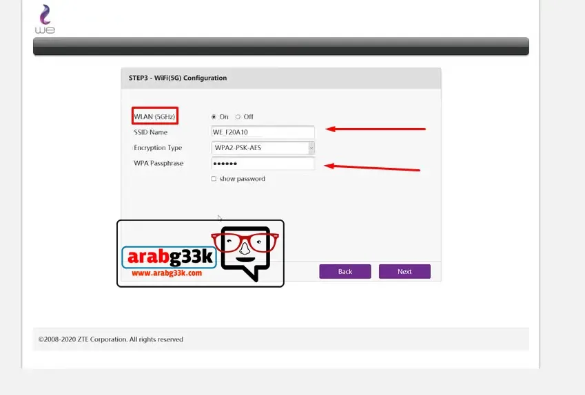 ضبط اعدادات راوتر we الجديد ZTE H188A