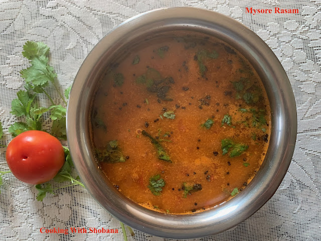 Cooking With Shobana : MYSORE RASAM
