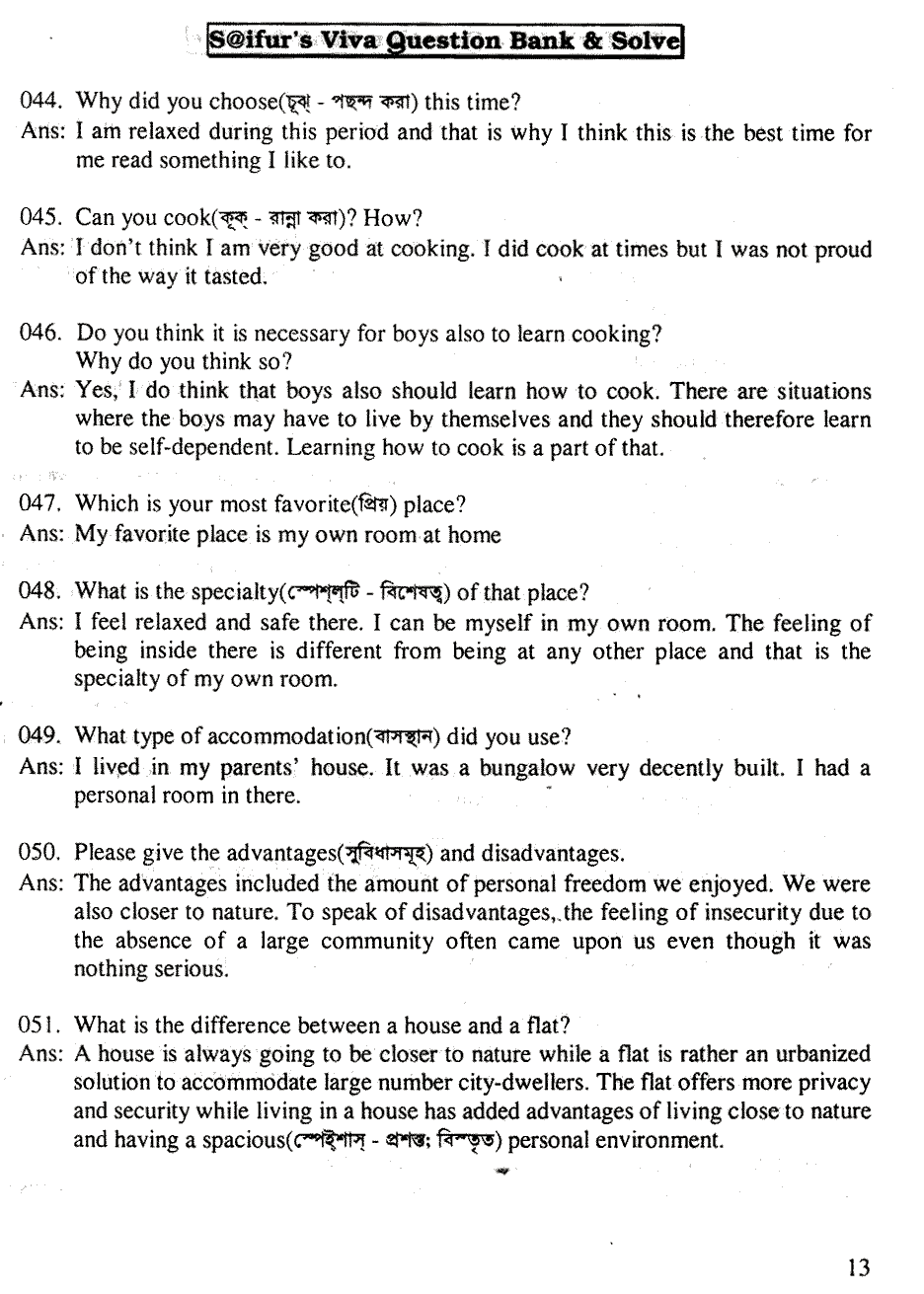 S@ifur’s VIVA Question Bank page 01 - 25 - Job Solution, Job Examination