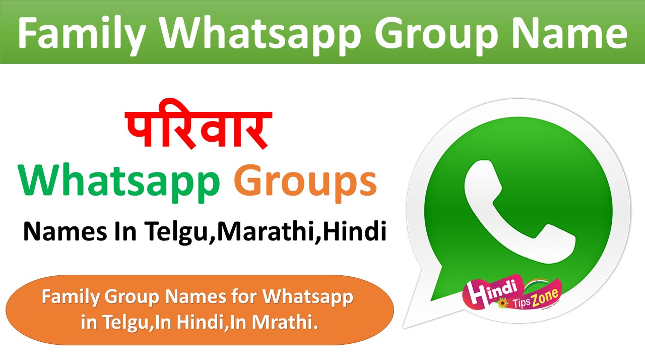 Family Group Names For Whatsapp family-group-names-for-whatsapp