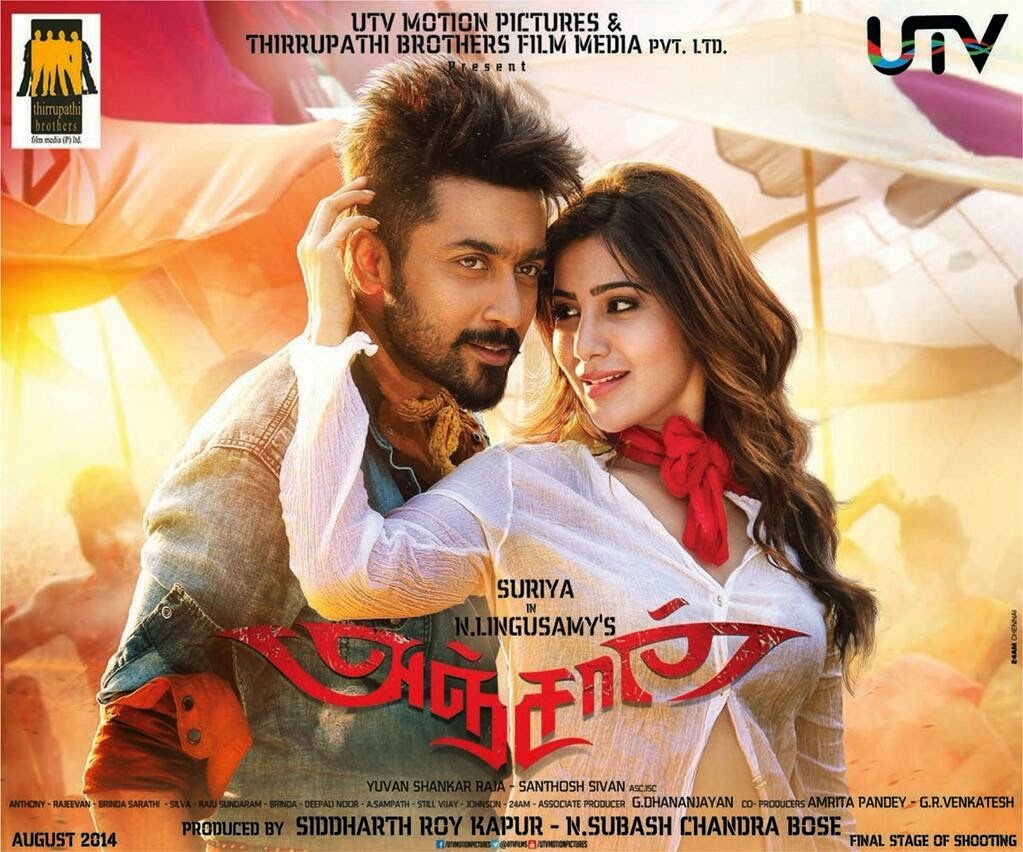 Anjaan Movie Poster