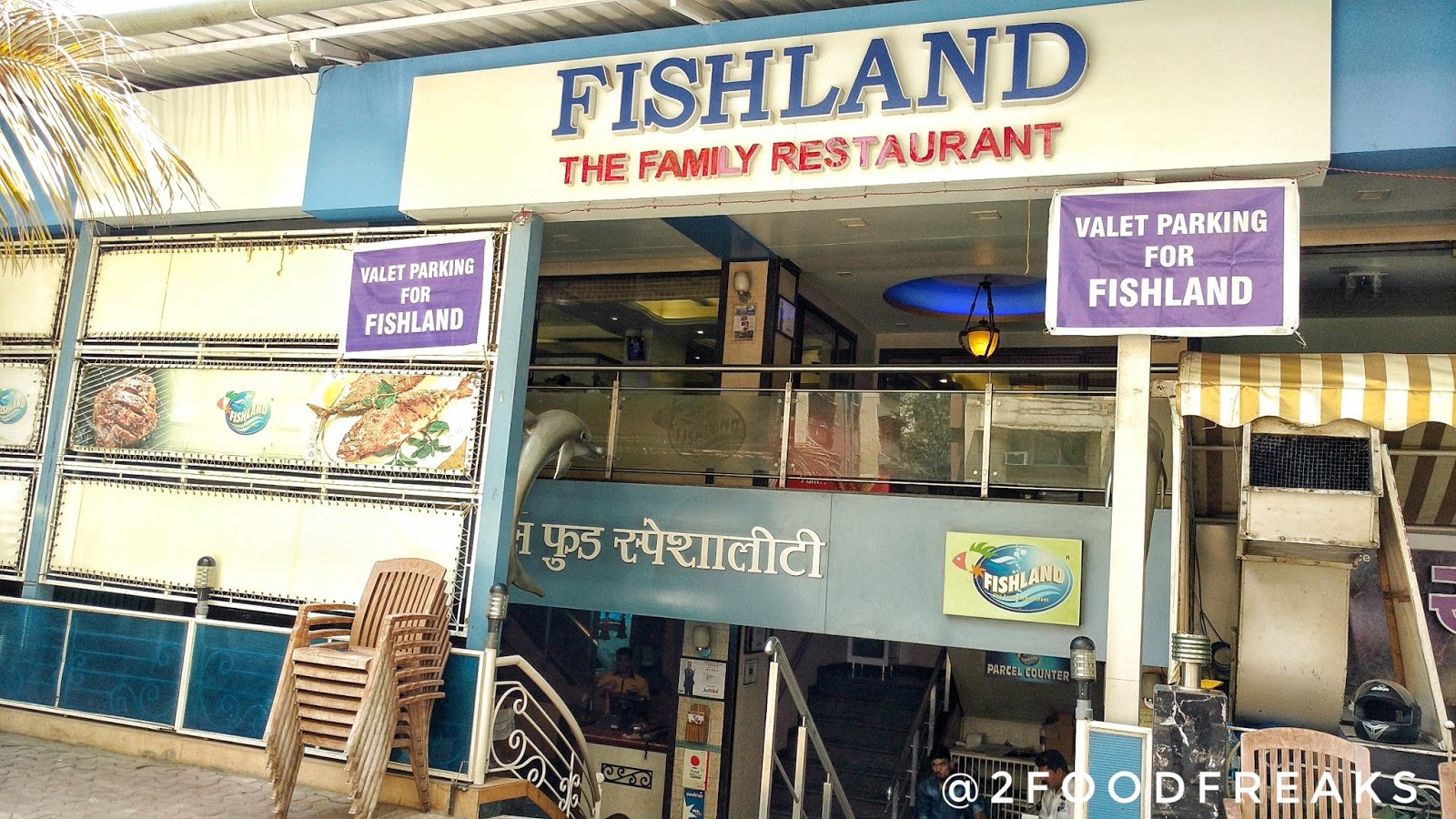 FishLand, Khopat, Thane West