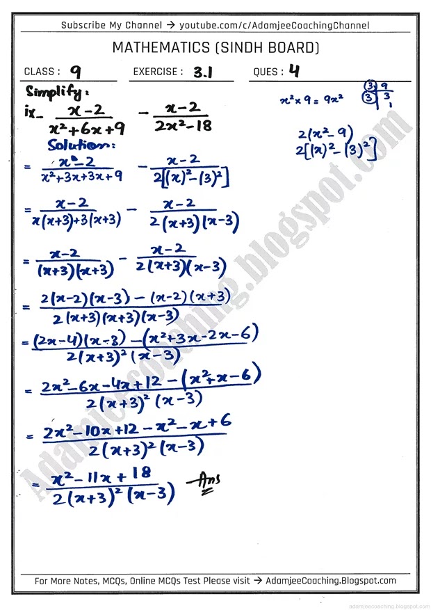 Adamjee Coaching: Algebraic Expression and Formulas - Exercise 3.1 ...
