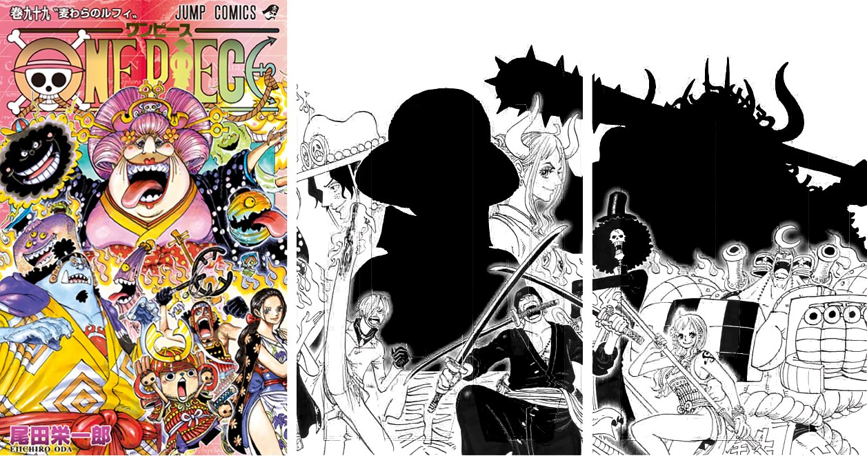 One Piece Manga Volume 99 and Preview for Volume 100 and 101