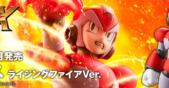 Mega Man X - X - Rising Fire Ver.- (Kotobukiya)