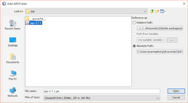 ใช้งานโค้ด Python ใน Java ง่าย ๆ ~ Python 3