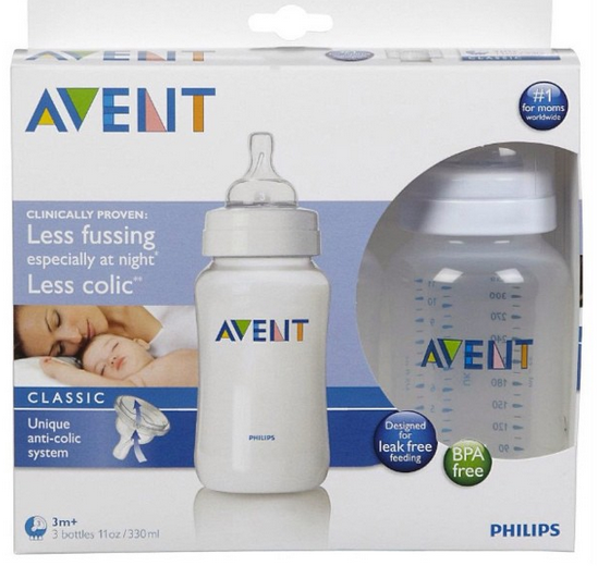 A Wonderful Life: FOR SALE: PHILIPS AVENT Products