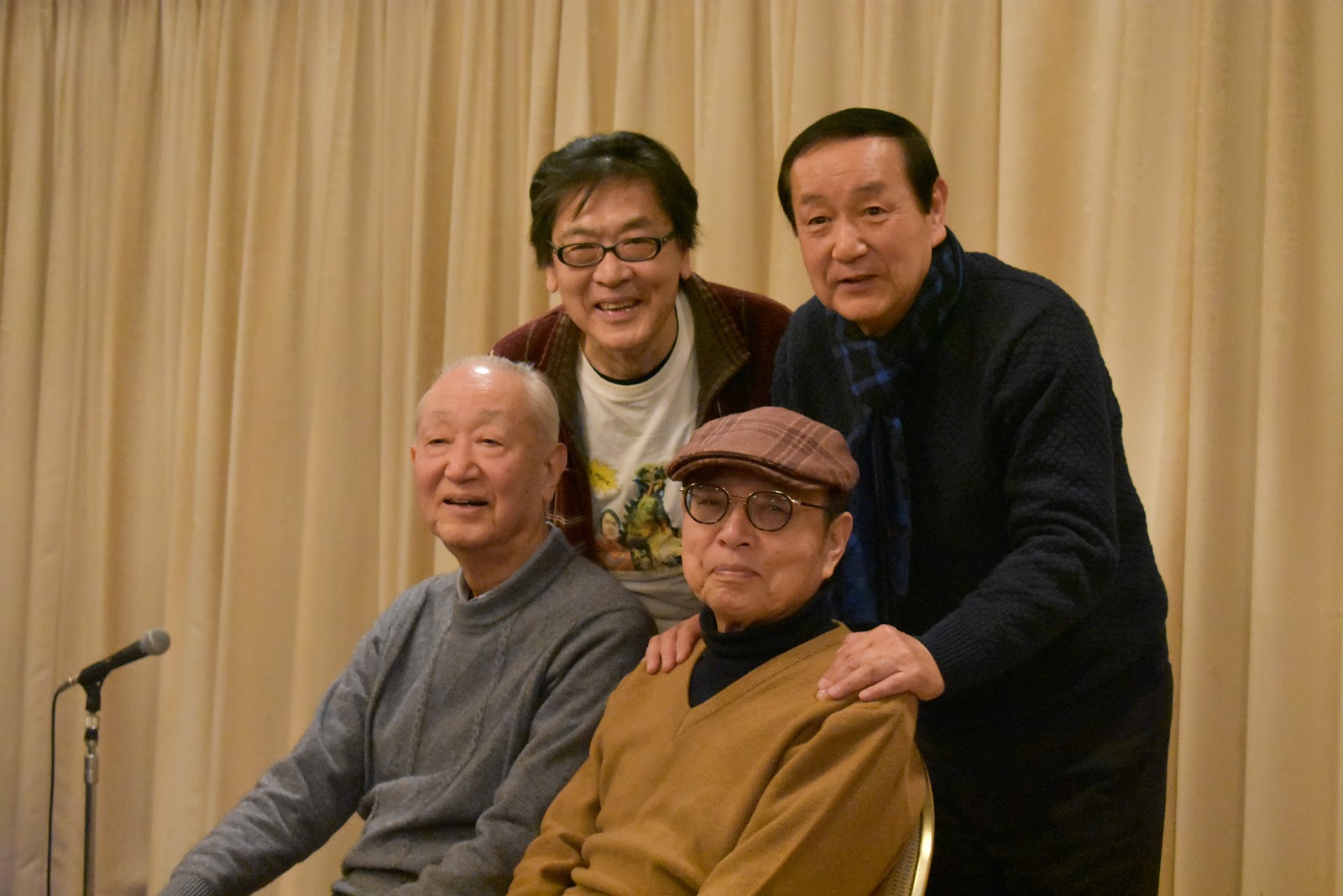 Sidelong Glances of a Pigeon Kicker: YAPOOL, BEWARE! An Ultraman Ace ...