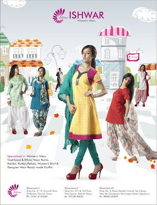 Hi, This is Harendra Kumar, I'm a graphic & Web designer, based in the ...