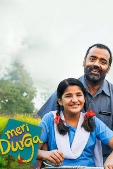 Sinopsis Meri Durga Episode 1 - 100 ANTV Intifilm.com